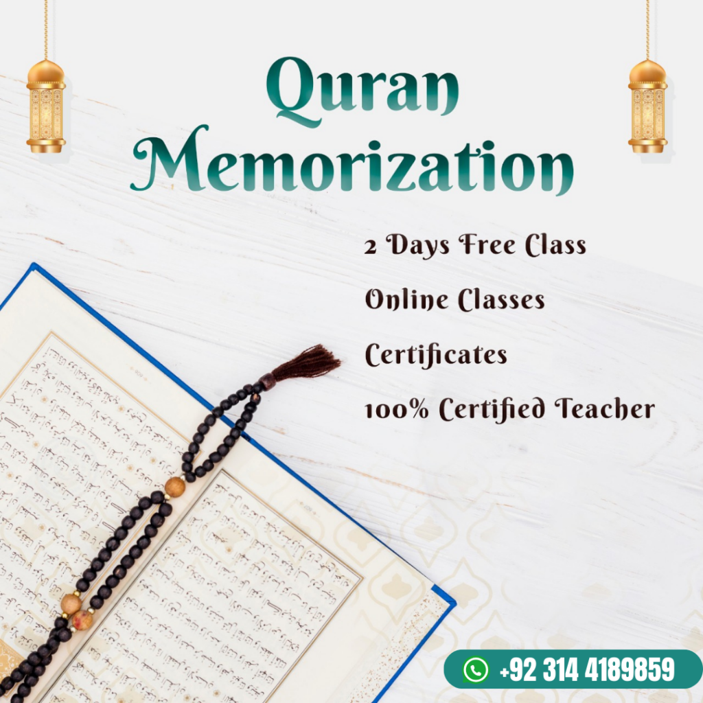 All Courses – onlinequrancorner