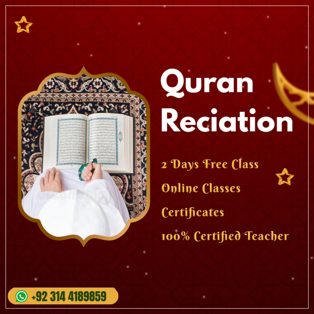All Courses – onlinequrancorner